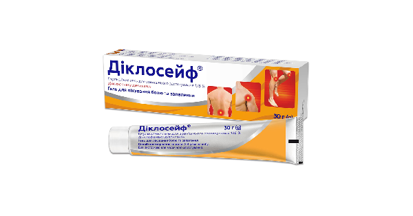 Діклосейф гель емульсійний для зовнішньго застосування 1,16 % туба 30 г ...