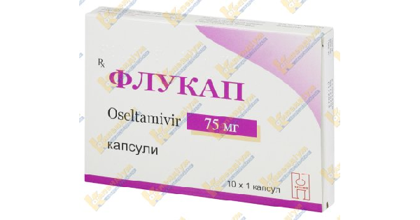 ФЛУКАП інструкція по застосуванню, ціна в аптеках України, аналоги ...