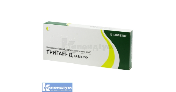 Триган-Д: інструкція по застосуванню, ціна в аптеках України, аналоги ...