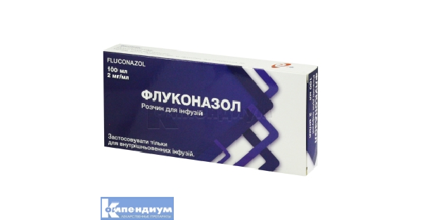 Флуконазол: инструкция, цена, аналоги | Компендиум — справочник ...