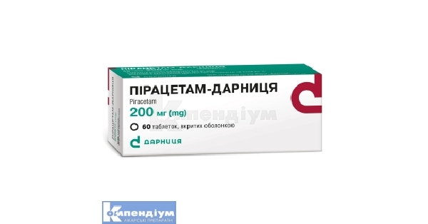 Пірацетам-Дарниця: інструкція по застосуванню, ціна в аптеках України ...