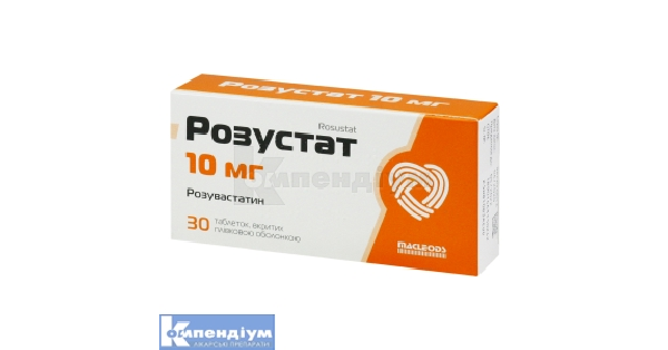Розустат: інструкція по застосуванню, ціна в аптеках України, аналоги ...