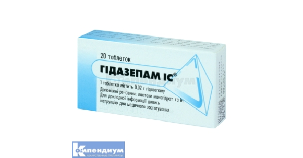 Гидазепам ІС: инструкция, цена, аналоги | ИнтерХим | Компендиум ...