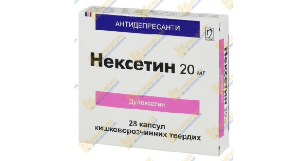 НЕКСЕТИН інструкція по застосуванню, ціна в аптеках України, аналоги ...