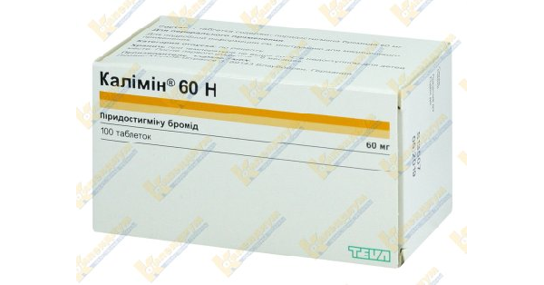 КАЛИМИН 60 H инструкция по применению, цена в аптеках Украины, аналоги ...