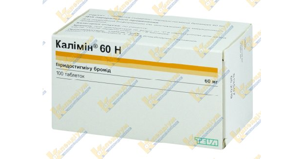 КАЛІМІН 60 H інструкція по застосуванню, ціна в аптеках України ...