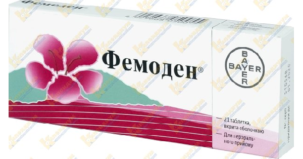 ФЕМОДЕН инструкция по применению, цена в аптеках Украины, аналоги ...