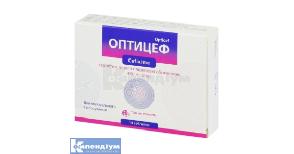 Оптицеф: інструкція по застосуванню, ціна в аптеках України, аналоги ...