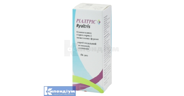 Ріалтріс: інструкція по застосуванню, ціна в аптеках України, аналоги ...