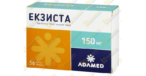 Экзиста инструкция по применению, цена в аптеках Украины, аналоги ...