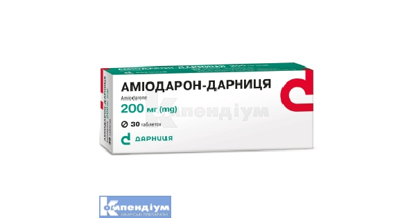 Аміодарон-Дарниця таблетки 200 мг: інструкція по застосуванню, ціна в ...