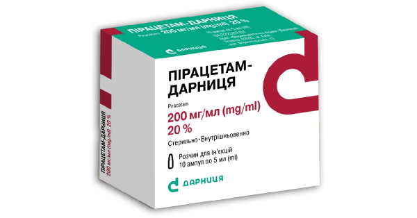 Пірацетам-Дарниця розчин для ін'єкцій 200 мг/мл ампула 5 мл: інструкція ...