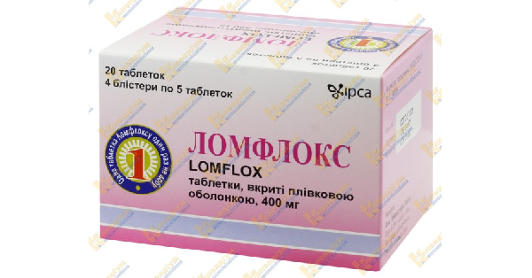 ЛОМФЛОКС інструкція по застосуванню, ціна в аптеках України, аналоги ...