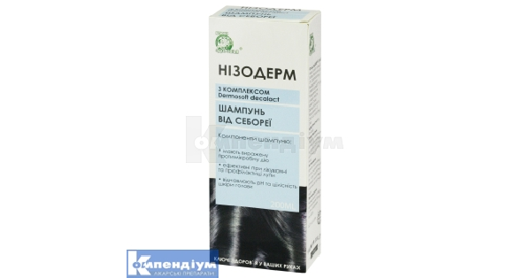 Нізодерм з комплексом Дермософт декалакт шампунь від себореї ...