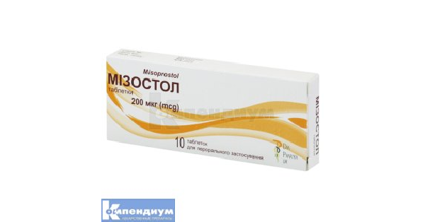 Мизостол: инструкция, цена, аналоги | таблетки M. Biotech Ltd ...