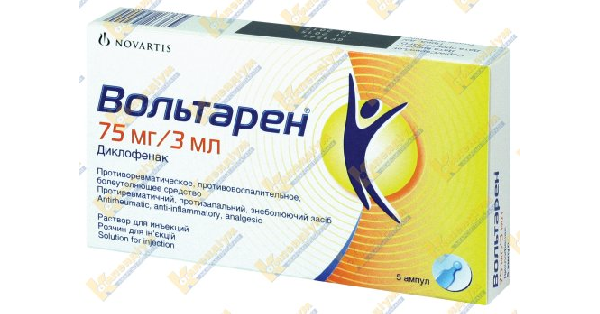 ВОЛЬТАРЕН інструкція по застосуванню, ціна в аптеках України, аналоги ...