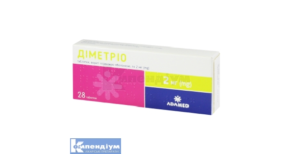Діметріо: інструкція по застосуванню, ціна в аптеках України, аналоги ...