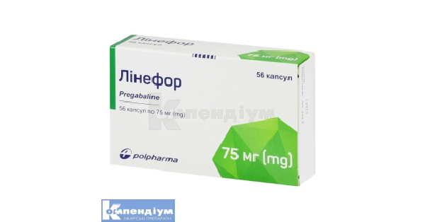 Лінефор: інструкція по застосуванню, ціна в аптеках України, аналоги ...