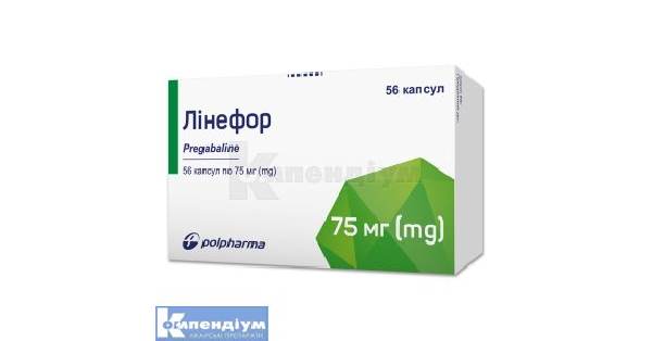 Лінефор: інструкція по застосуванню, ціна в аптеках України, аналоги ...
