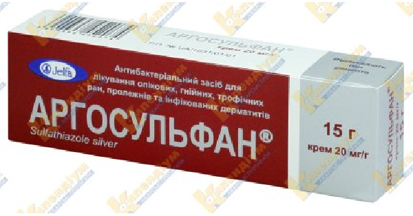 АРГОСУЛЬФАН інструкція по застосуванню, ціна в аптеках України, аналоги ...