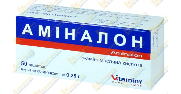АМИНАЛОН инструкция по применению, цена в аптеках Украины, аналоги ...