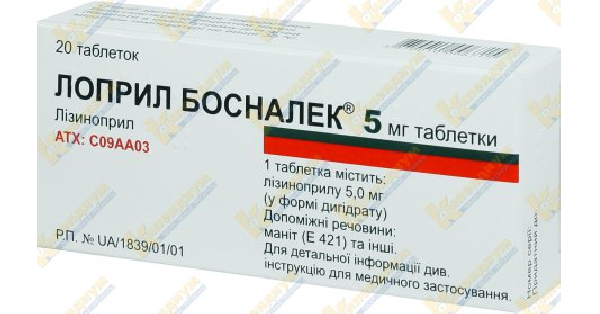 ЛОПРИЛ БОСНАЛЕК инструкция по применению, цена в аптеках Украины ...