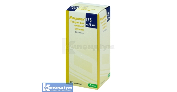 Макропен: інструкція по застосуванню, ціна в аптеках України, аналоги ...