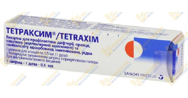 ТЕТРАКСИМ вакцина для профилактики дифтерии, столбняка, коклюша ...