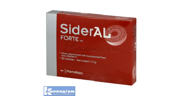СІДЕРАЛ ФОРТЕ Інт.: інструкція по застосуванню, ціна в аптеках України ...