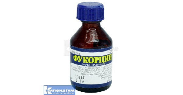 Фукорцин: інструкція по застосуванню, ціна в аптеках України, аналоги ...