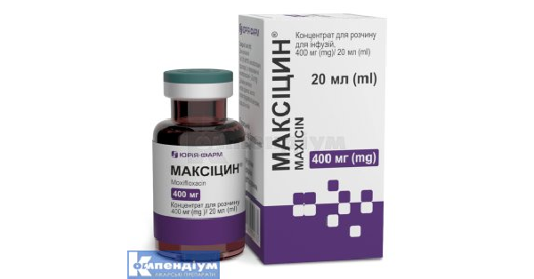 Максіцин: інструкція по застосуванню, ціна в аптеках України, аналоги ...