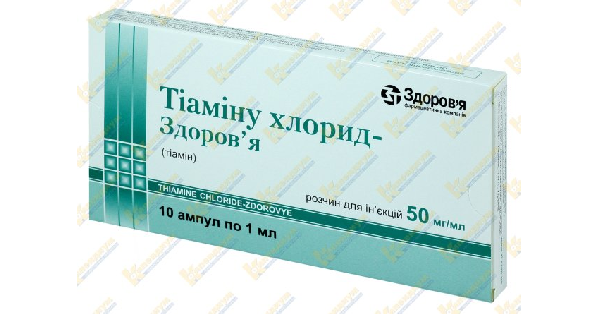 ТИАМИНА ХЛОРИД-ЗДОРОВЬЕ инструкция по применению, цена в аптеках ...