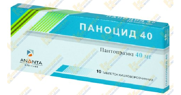 ПАНОЦИД 40 инструкция по применению, цена в аптеках Украины, аналоги ...