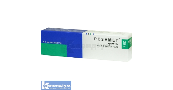 Розамет: інструкція по застосуванню, ціна в аптеках України, аналоги ...