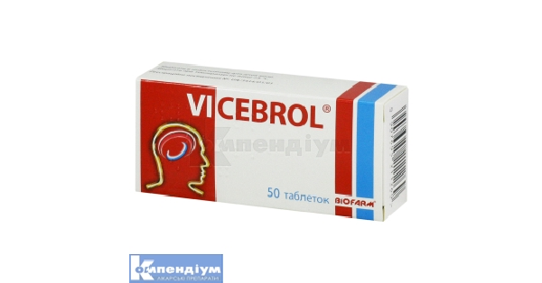 Віцеброл: інструкція по застосуванню, ціна в аптеках України, аналоги, склад, показання ...