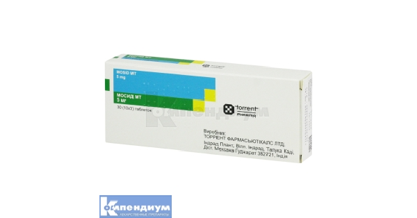 Мосид МТ: инструкция, цена, аналоги | таблетки Torrent | Компендиум ...