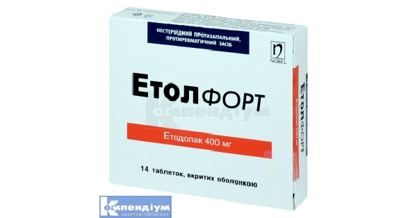 Етол Форт: інструкція по застосуванню, ціна в аптеках України, аналоги ...