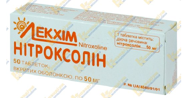 НІТРОКСОЛІН інструкція по застосуванню, ціна в аптеках України, аналоги ...
