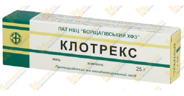 КЛОТРЕКС инструкция по применению, цена в аптеках Украины, аналоги ...
