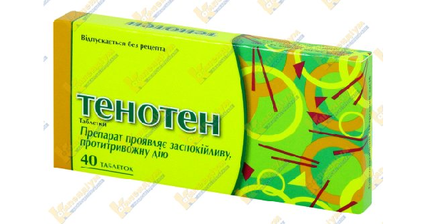 ТЕНОТЕН інструкція по застосуванню, ціна в аптеках України, аналоги ...