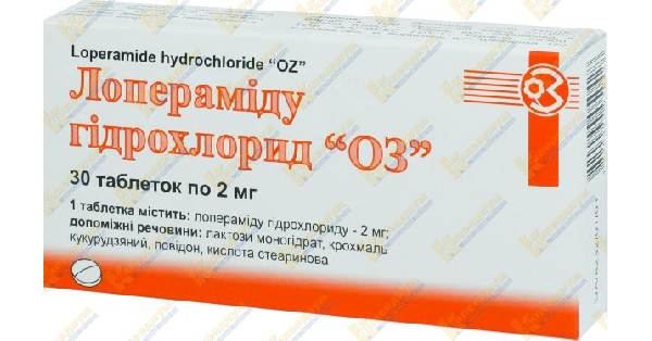 ЛОПЕРАМИДА ГИДРОХЛОРИД «ОЗ» инструкция по применению, цена в аптеках ...