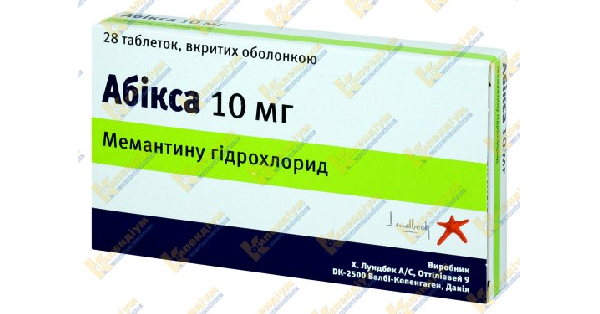 АБІКСА інструкція по застосуванню, ціна в аптеках України, аналоги ...