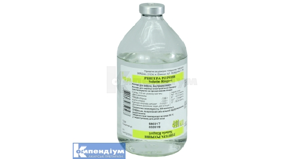 Рінгера: інструкція по застосуванню, ціна в аптеках України, аналоги ...