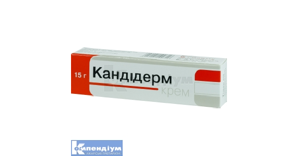 Кандідерм: інструкція по застосуванню, ціна в аптеках України, аналоги ...