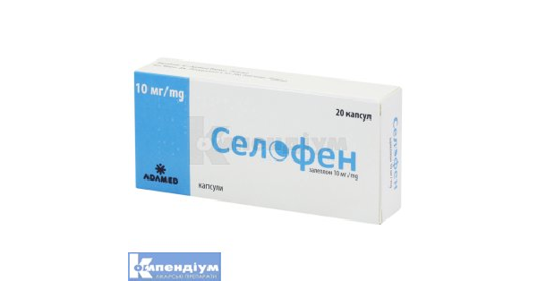 Селофен: інструкція по застосуванню, ціна в аптеках України, аналоги ...