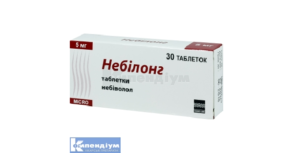 НЕБІЛОНГ: інструкція по застосуванню, ціна в аптеках України, аналоги ...