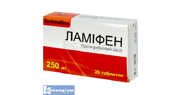 Ламіфен: інструкція по застосуванню, ціна в аптеках України, аналоги ...