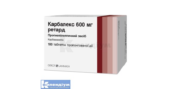 Карбалекс 600 мг ретард таблетки пролонгованої дії 600 мг: інструкція ...