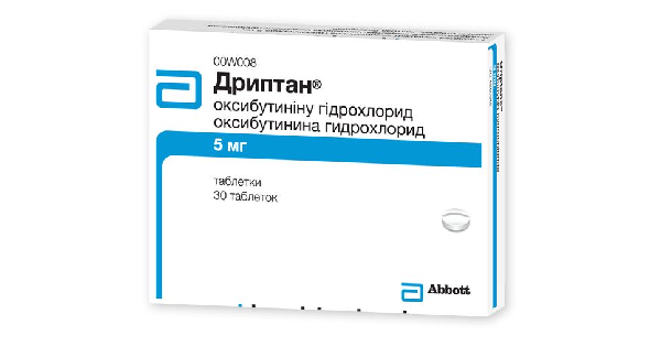 ДРИПТАН інструкція по застосуванню, ціна в аптеках України, аналоги ...