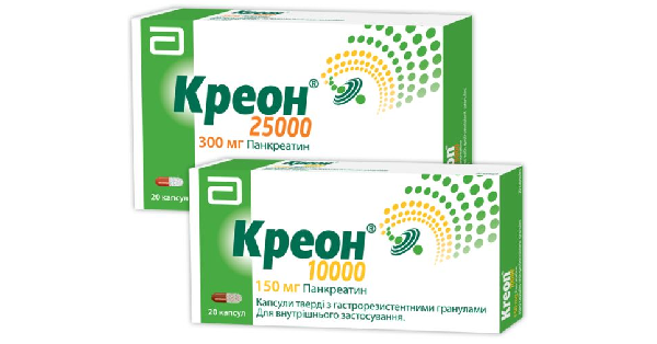 КРЕОН інструкція по застосуванню, ціна в аптеках України, аналоги ...